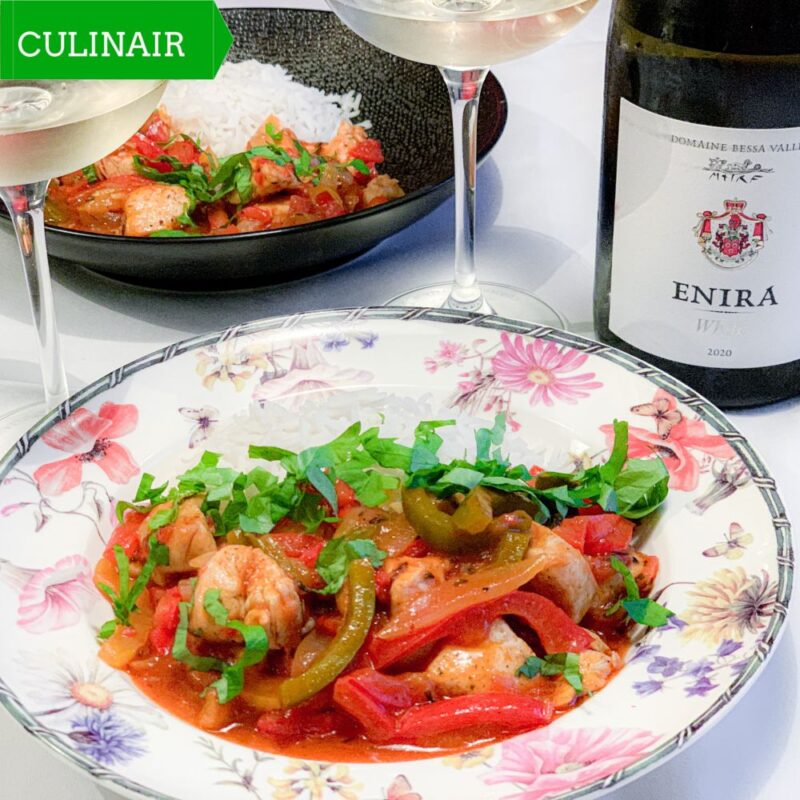 Bulgaarse kip-kavarma met paprika en tomaat - Vinissima